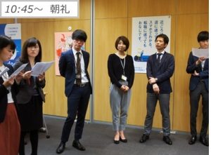 夫や妻の仕事を1日体験。「doda 勤労感謝でいい夫婦day」イベント実施！ | Touch! PERSOL | パーソルグループ