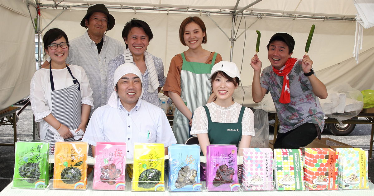 地方に転職する!?地方での仕事や生活を体験する『doda 地方転職超短期留学』開催 | Touch! PERSOL | パーソルグループ