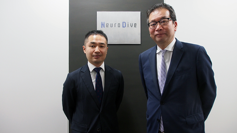 国内初！先端ITを学べるIT特化型就労移行支援事業所「Neuro Dive」を開設 | Touch! PERSOL | パーソルグループ