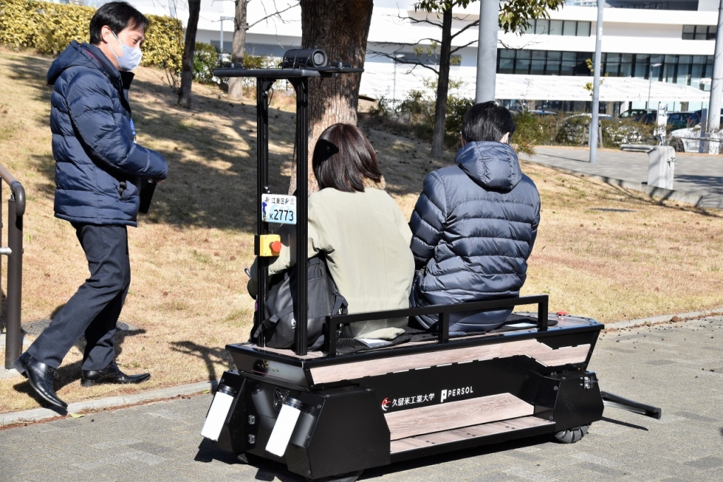 大学とパーソルの共同開発により、新発想のモビリティが誕生。東京都のイベントでお披露目＆小池都知事が試乗！ | Touch! PERSOL | パーソルグループ