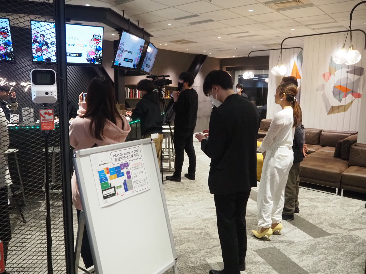 パーソル初、esportsイベントの裏側に潜入！『第1回PERSOL esports CUP』を開催 | Touch! PERSOL | パーソルグループ