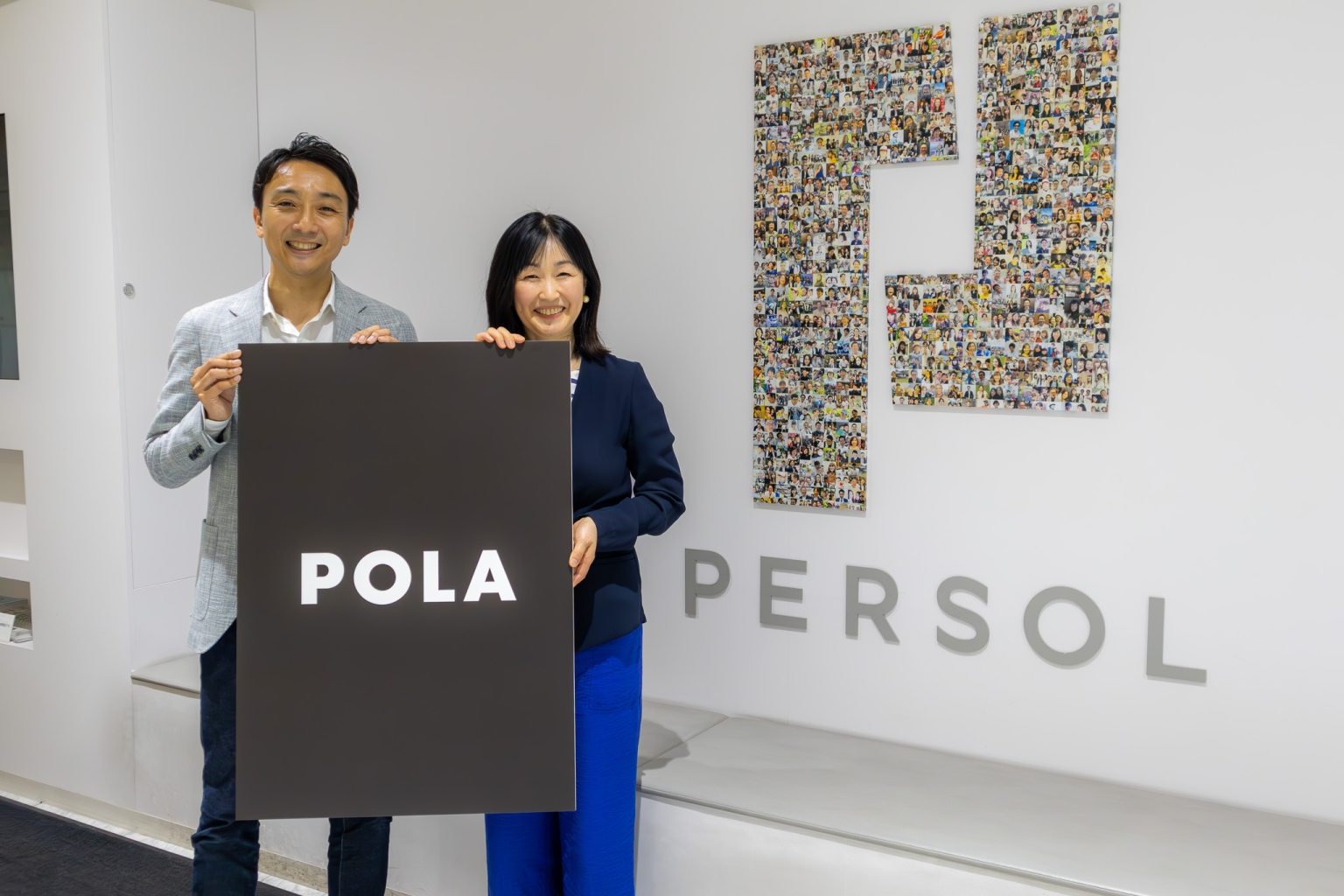 女性の活躍推進を担うポーラと対談。オープンな姿勢でDEIを推進する2社の目的とは | Touch! PERSOL | パーソルグループ